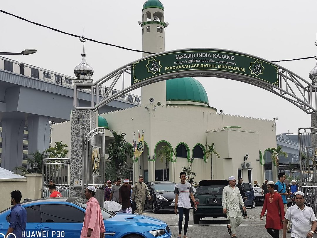 Masjid India Kajang(Madrasah Assiratul Mustaqeem)