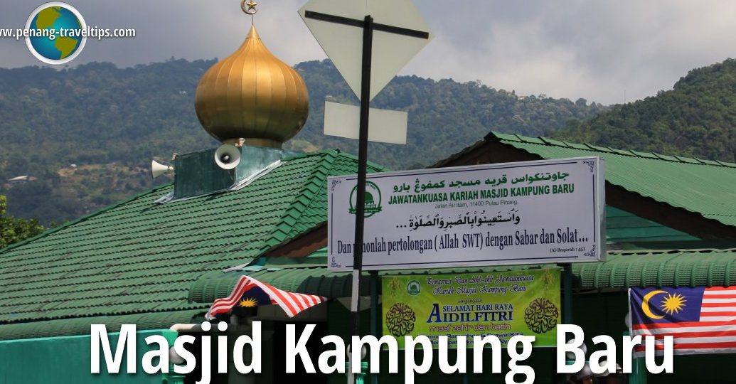 Masjid Kariah Kampung Baru